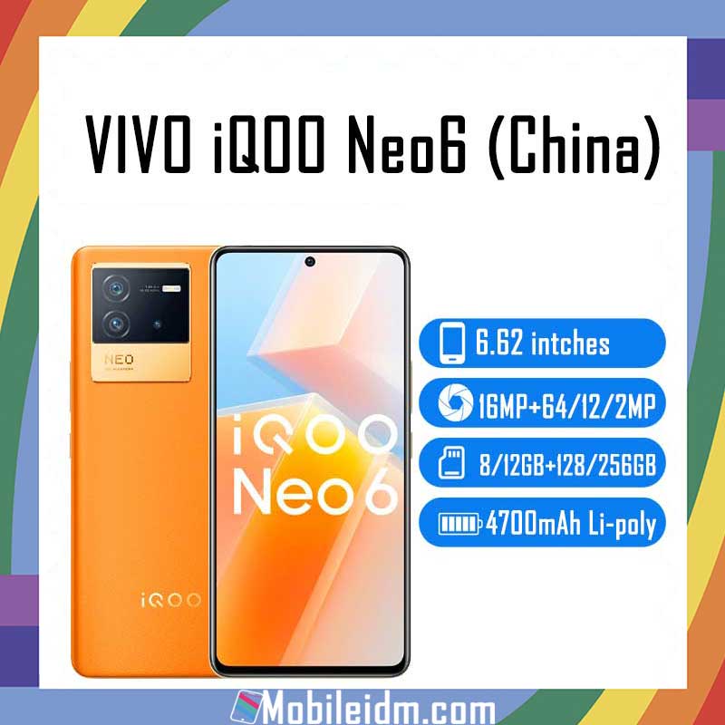 vivo iQOO Neo6 (China) Price in Bangladesh 2025, Specs & Review